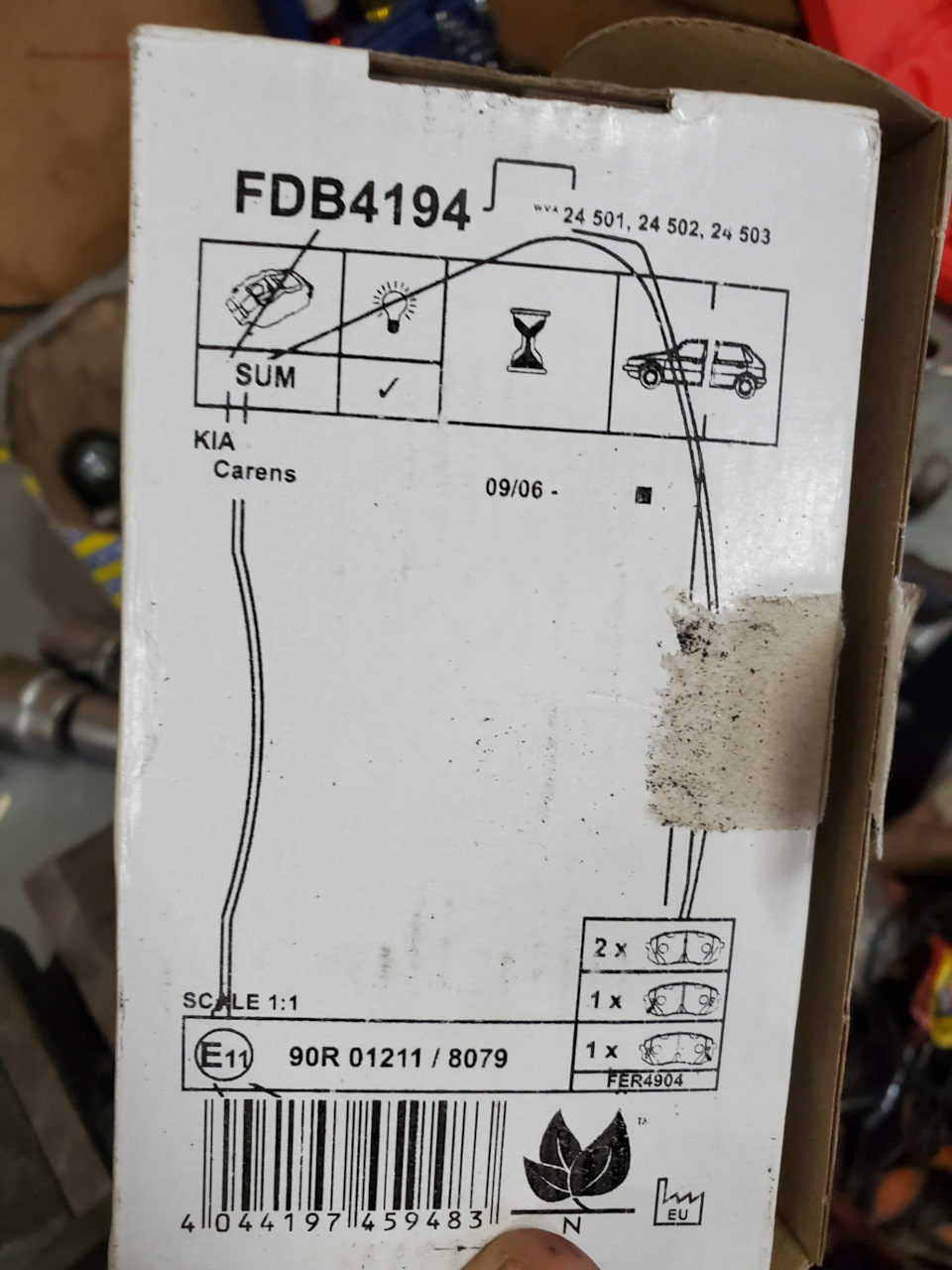 FDB4194 Комплект тормозных колодок, дисковый тормоз FERODO | Запчасти ...