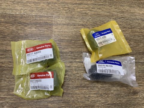 55215A2000 ВТУЛКА ПОДВЕСКИ KIA HYUNDAI | Запчасти на DRIVE2