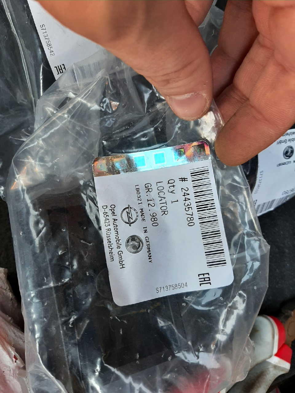 24435780 Заглушка GM | Запчасти на DRIVE2