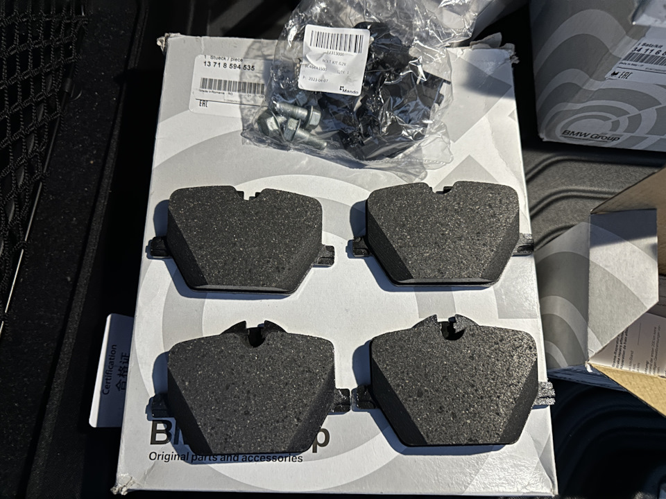 Запас карман не тянет — BMW 3 series (G20), 2 л, 2019 года | запчасти ...