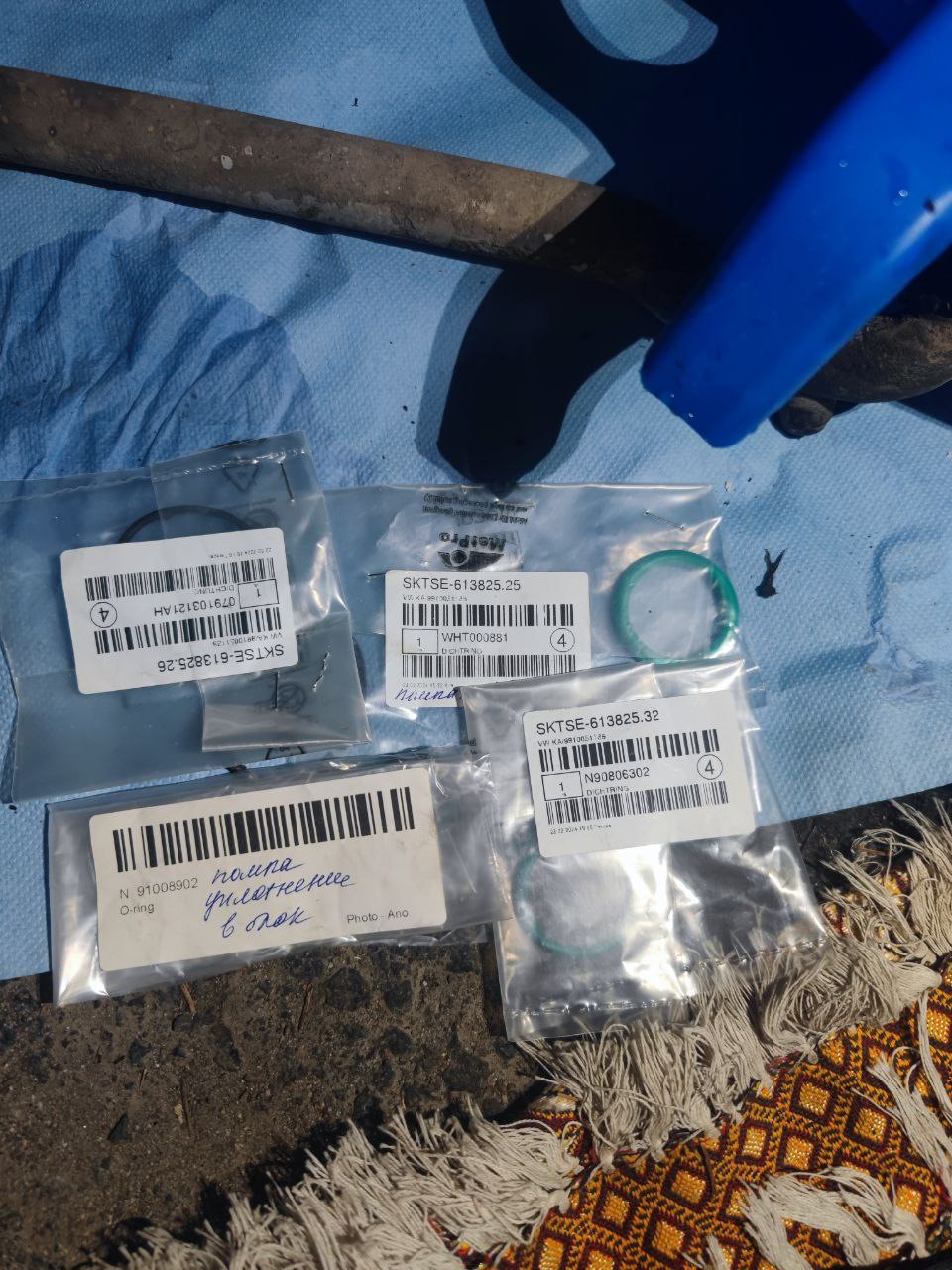 WHT000881 Кольцо уплотнительное (204) VAG | Запчасти на DRIVE2