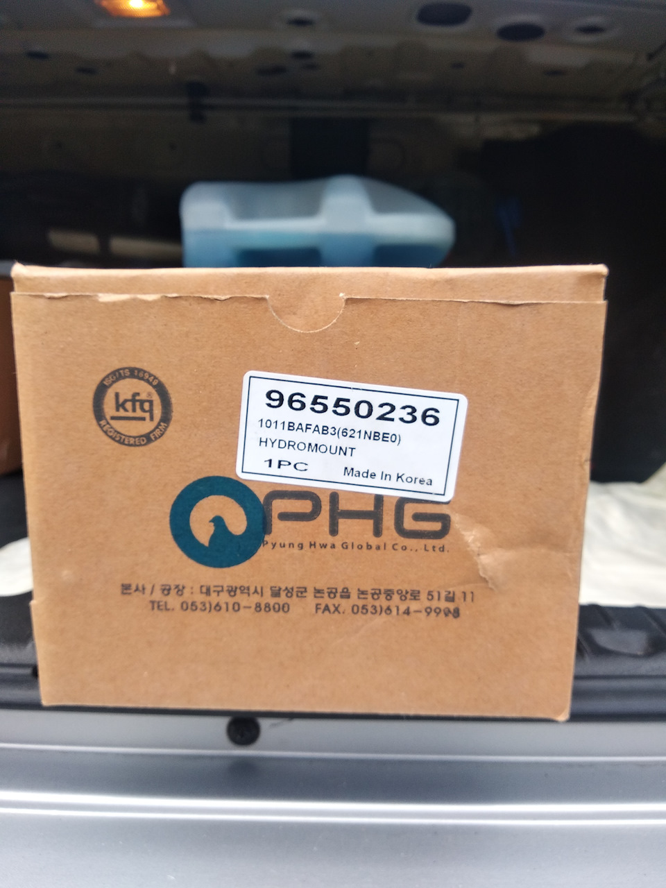 Замена верхних подушек двигателя — Suzuki Forenza, 2 л, 2005 года ...