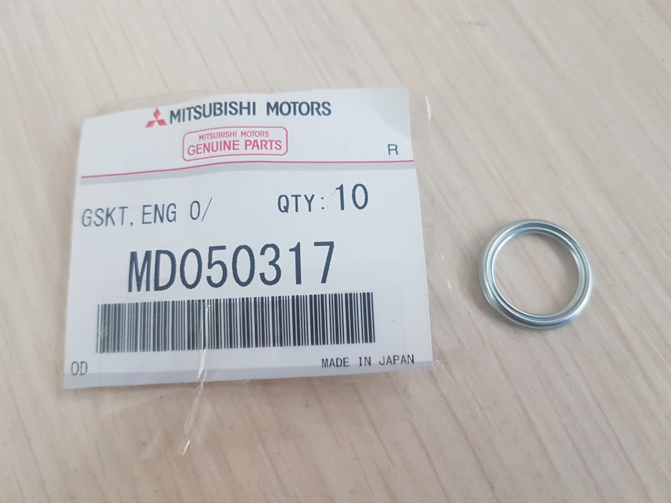 Жидкости. Прокладки. Фильтры — Mitsubishi Outlander XL, 3 л, 2011 года ...