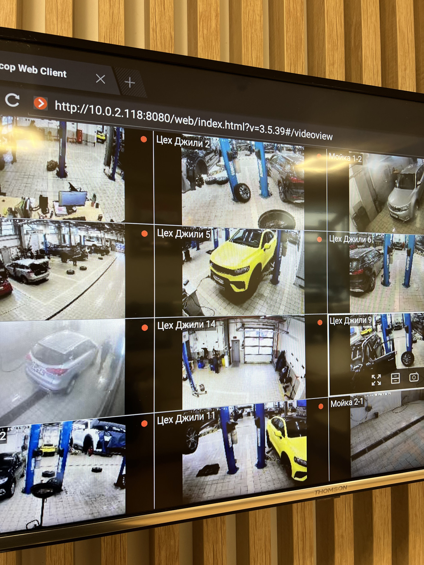 Привалило там где не ждали или гарантия со скоростью света! — Geely ...