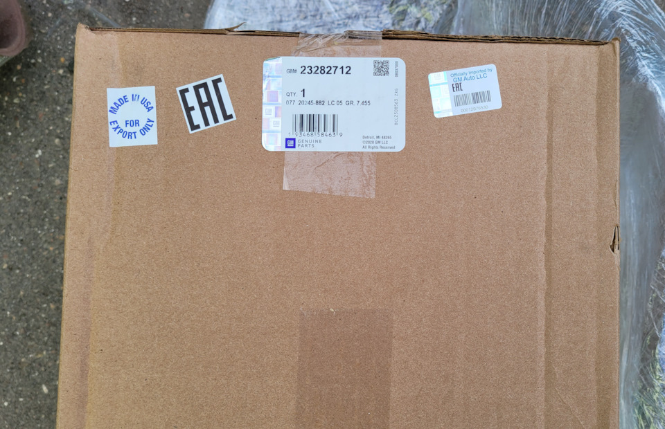 23282712 F-(S)COMPRESSOR GM | Запчасти на DRIVE2