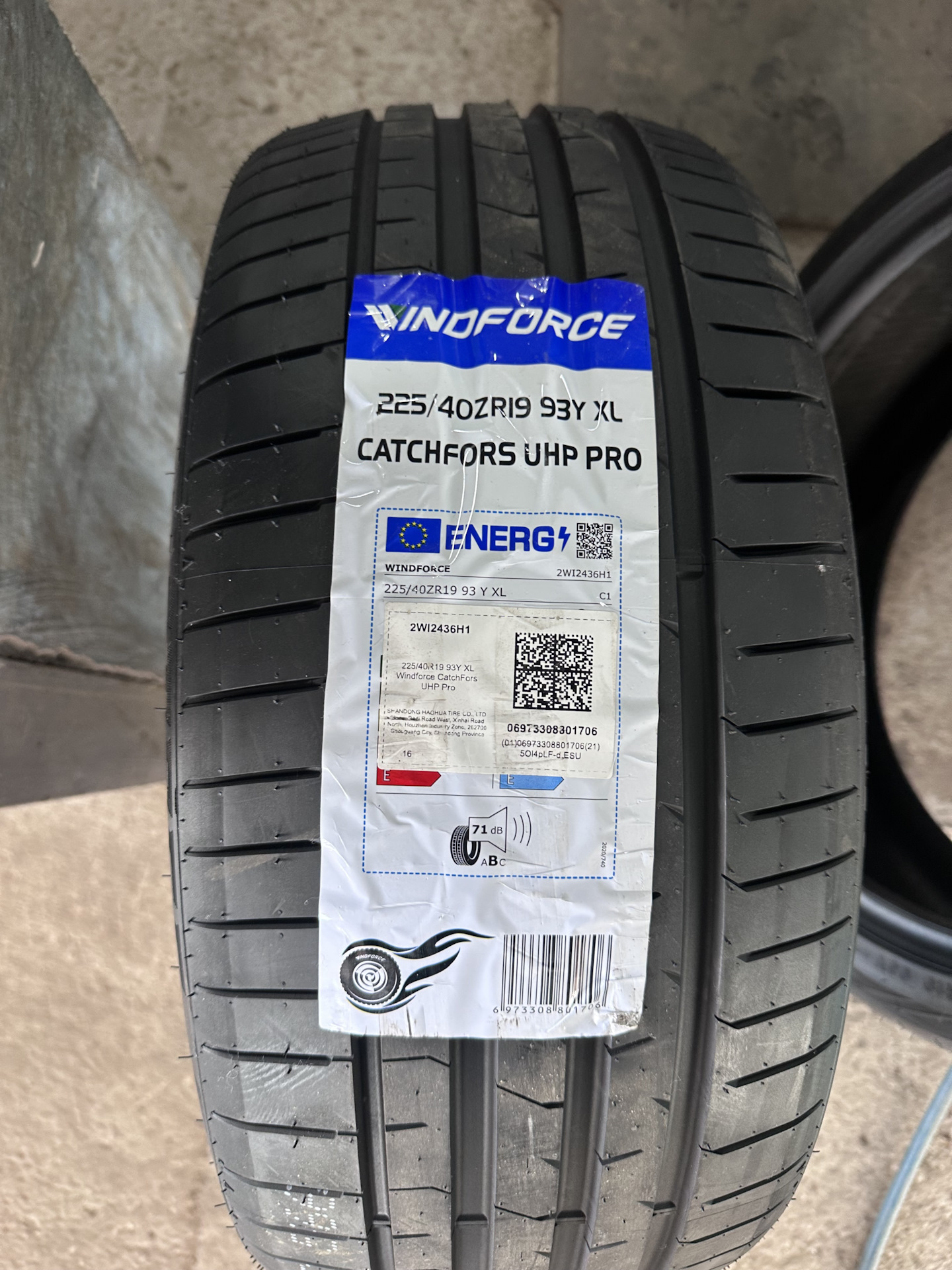 Новая резина Windforce Catchfors uhp pro 225/40 R19 — Lada 4x4 3D, 1,7 ...