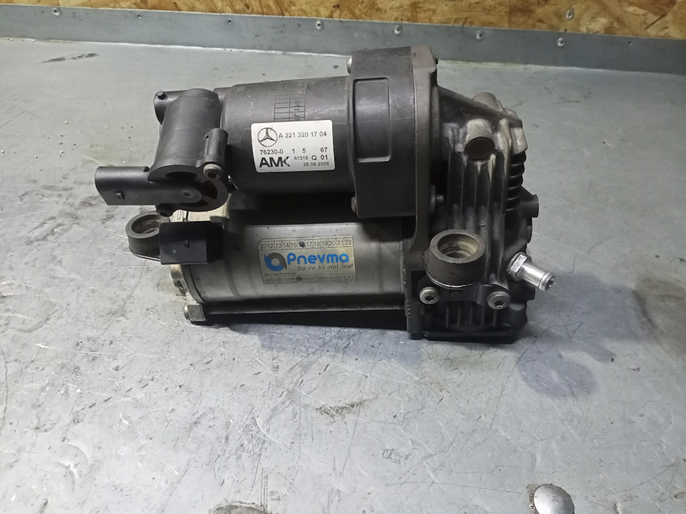 Городим в пневму детали от Mercedes. — Land Rover Discovery IV, 2,7 л ...