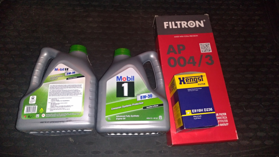 Замена моторного масла и фильтров — Audi Q7 (1G), 3 л, 2015 года ...