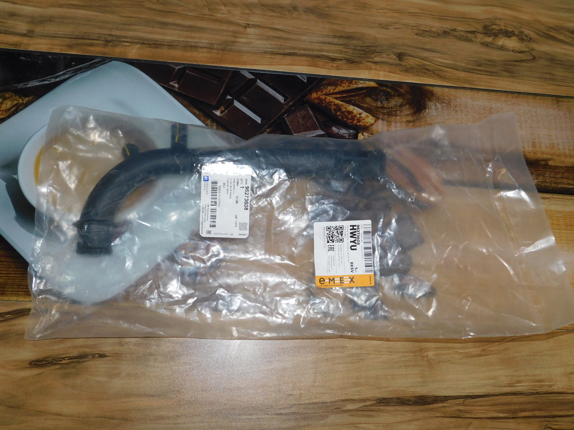 Шланги ( патрубки ) и хомуты системы ОЖ — Chevrolet Lacetti 5D, 1,6 л ...