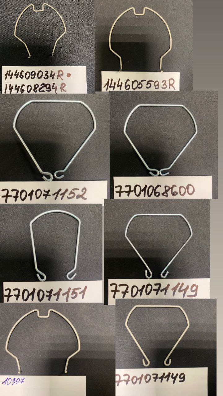 7701068600 Фиксатор патрубка воздушн фильтра (мет) RENAULT | Запчасти ...