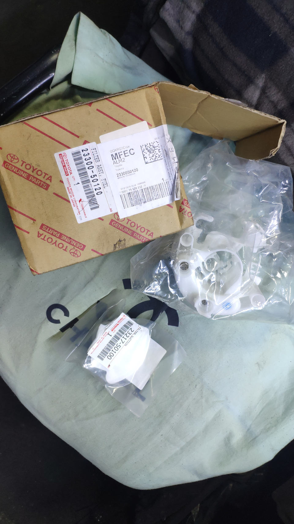 2330050120 Фильтр топливный TOYOTA LEXUS | Запчасти на DRIVE2