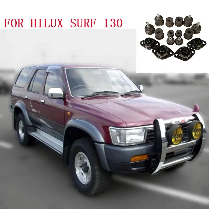 Набор демпферов кузова — Toyota Hilux Surf (2G), 2,5 л, 1992 года ...