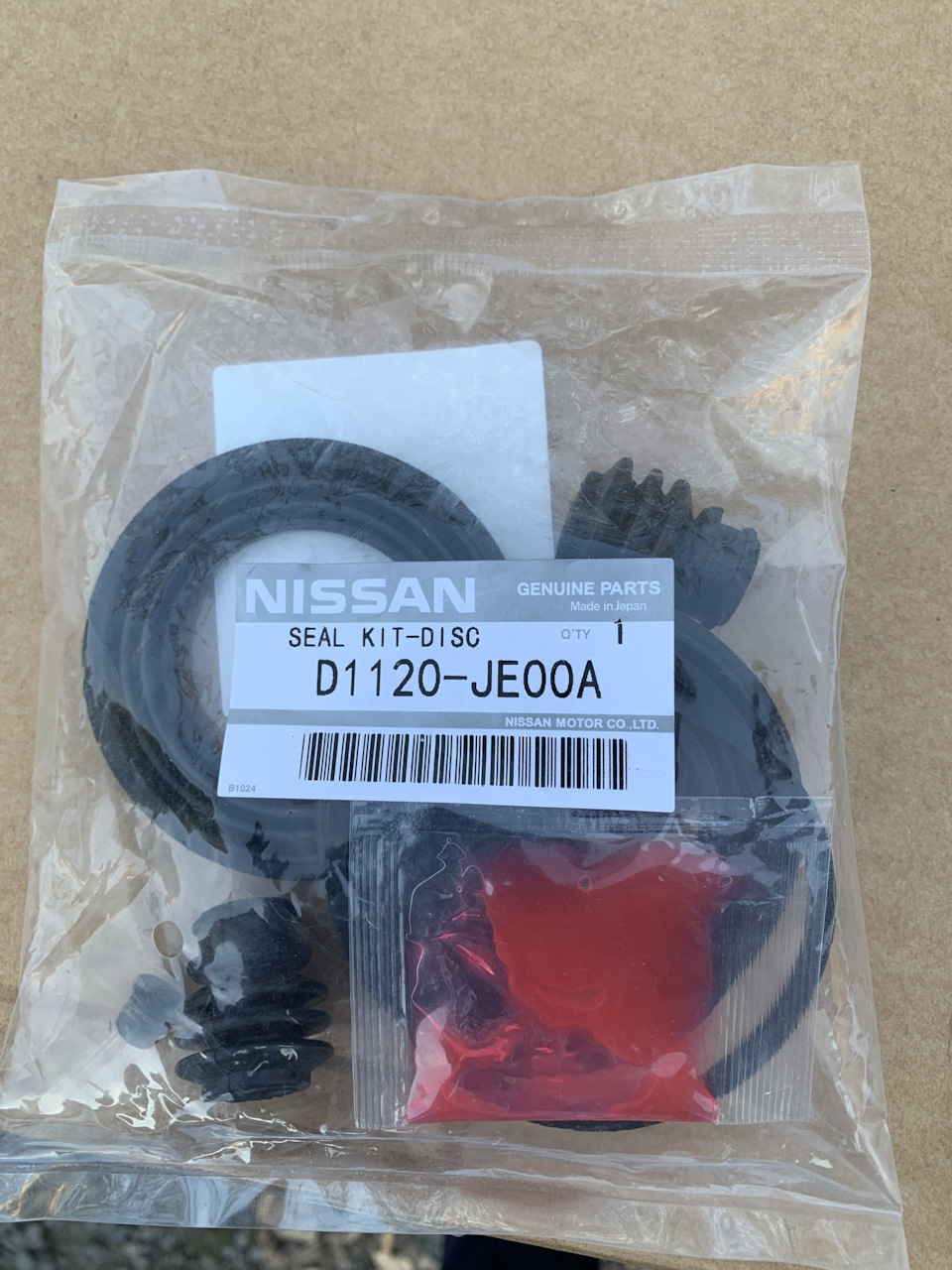 D1120JE00A РЕМКОМПЛЕКТ ПЕРЕДНЕГО ТОРМОЗНОГО СУППОРТА NISSAN QASHQAI UK ...