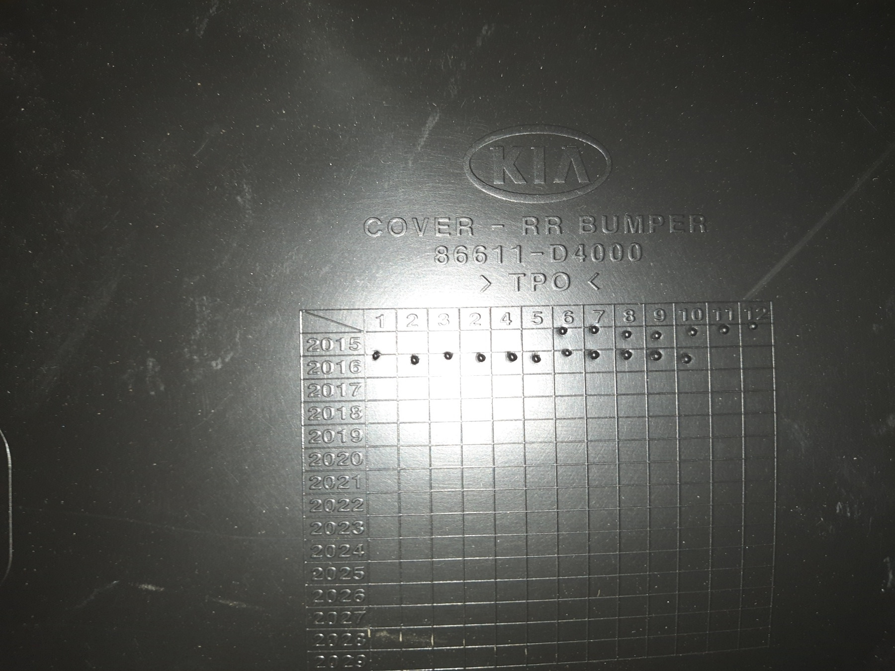 Задний бампер для Kia Optima USA. — KIA Optima (4G), 2,4 л, 2016 года ...