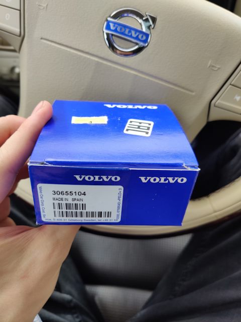 30655104 ЭМБЛЕМА 'VOLVO' РЕШЕТКИ РАДИАТОРА Volvo | Запчасти на DRIVE2