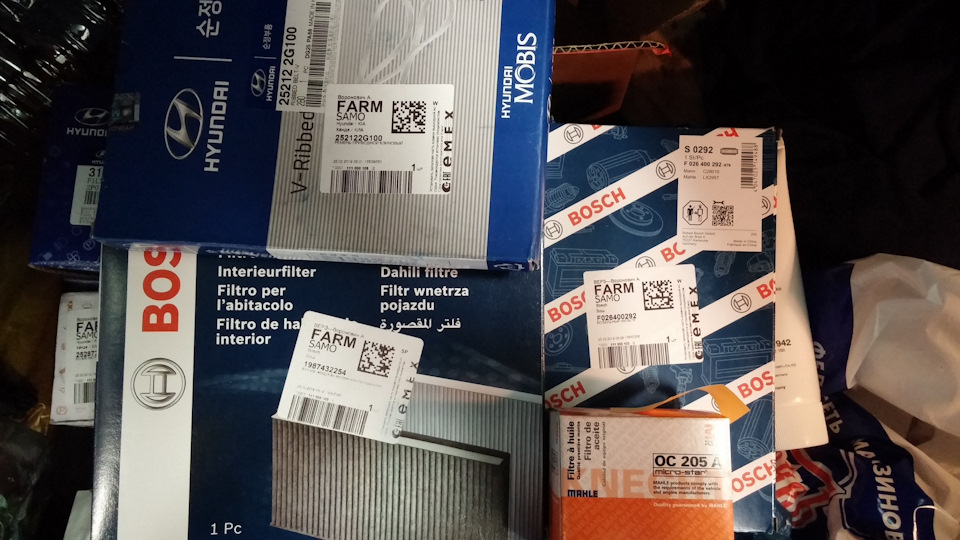 252122G100 ПРИВОДНОЙ РЕМЕНЬ L=105СМ KIA HYUNDAI | Запчасти на DRIVE2