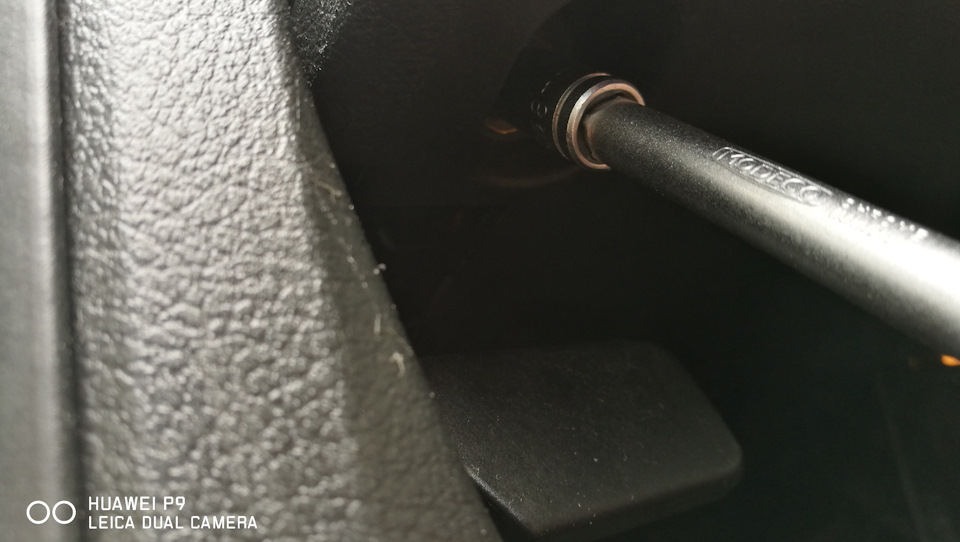 9A795560900 Пленка клейкая датчика дождя VAG | Запчасти на DRIVE2