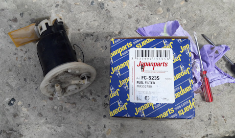 MR552780 Топливный фильтр Mitsubishi | Запчасти на DRIVE2