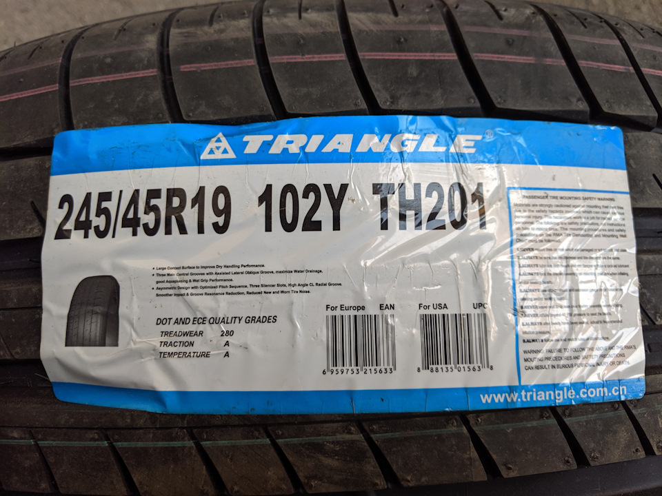 Резина на лето: Triangle TH201 102Y XL 245/45/19 — Ford Kuga (2G), 2 л ...