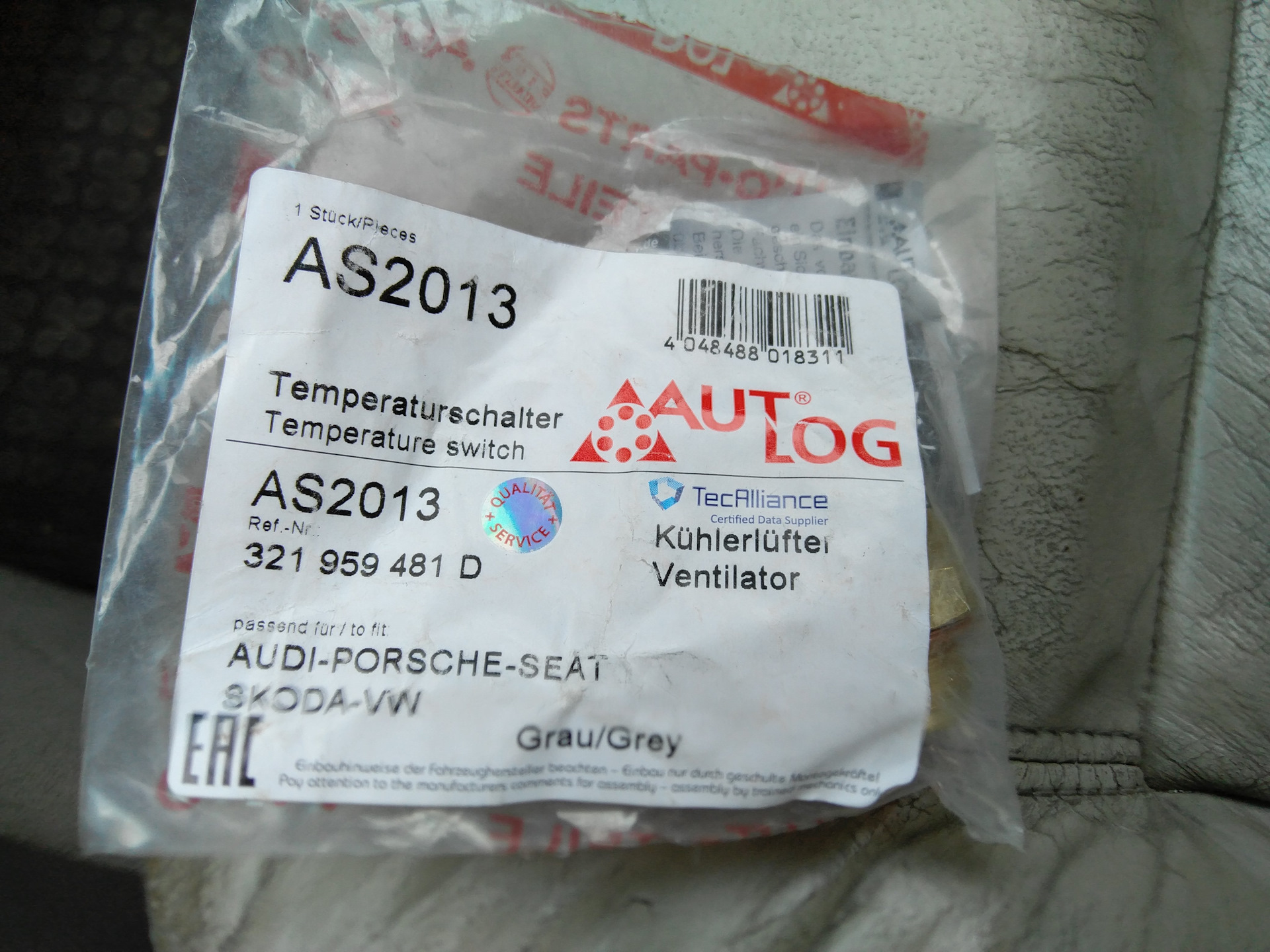 Датчик температуры охлаждающей жидкости — Audi 100 (C3), 2 л, 1989 года ...