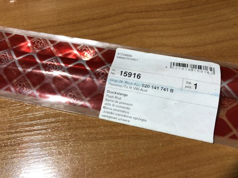 020141741B Шток сцепления нажимной / AUDI A-3 VW, SEAT, SKODA 1,6-2,0 ...