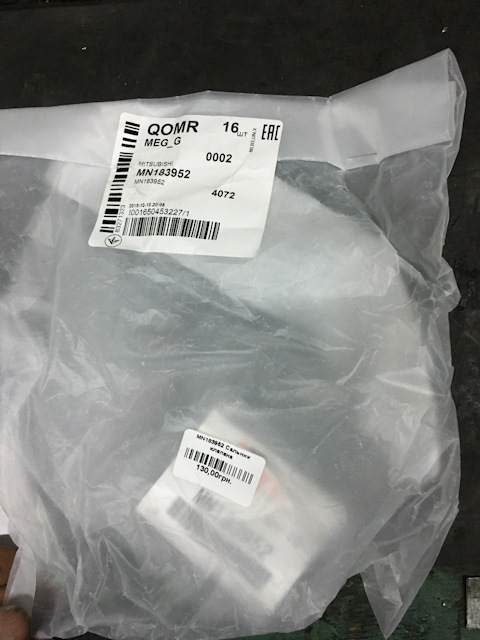 MN183952 Сальник штока впускного клапана Mitsubishi | Запчасти на DRIVE2