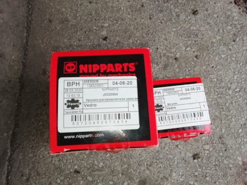 J5330904 Бегунок распределителя зажигани NIPPARTS | Запчасти на DRIVE2