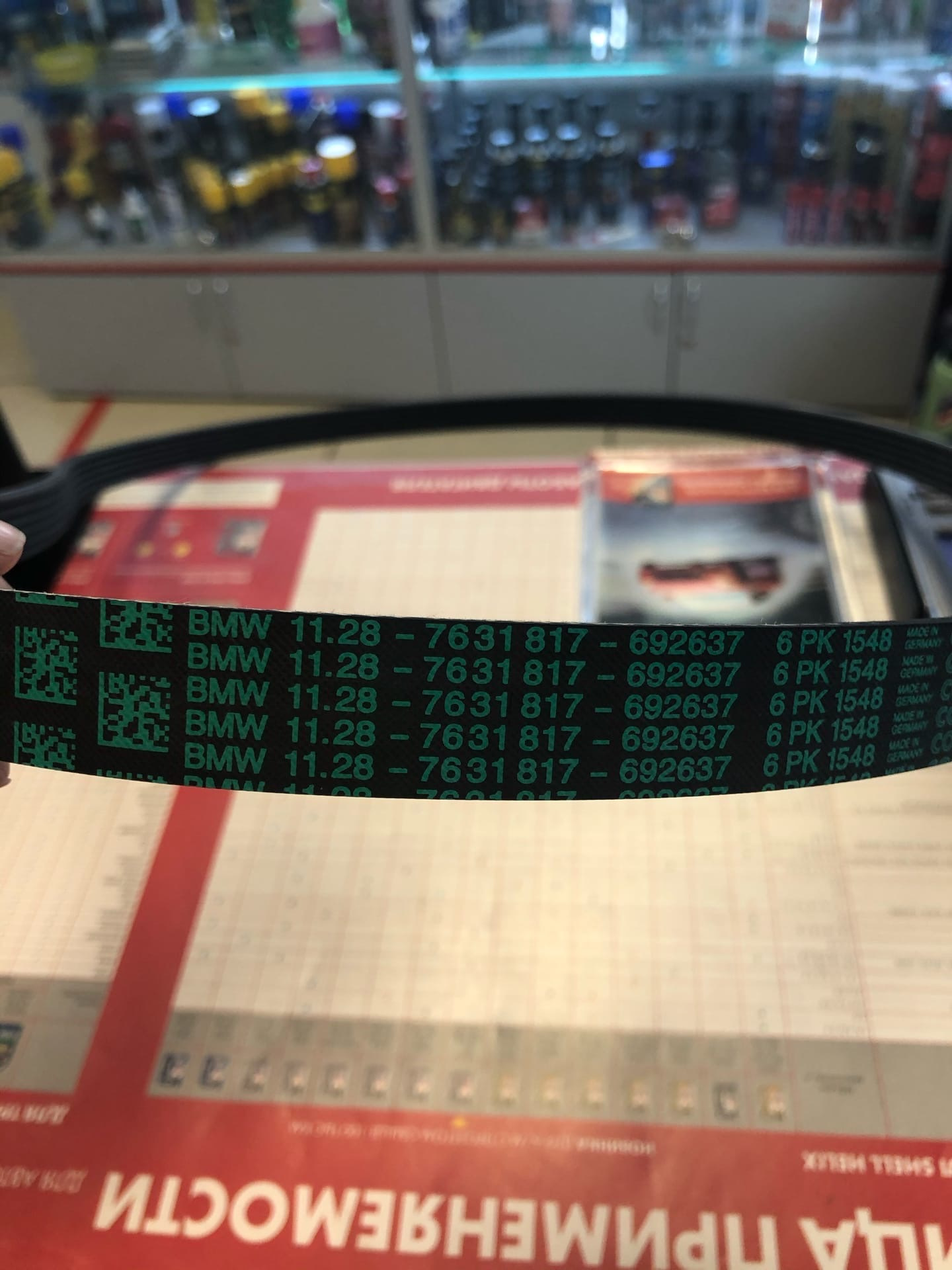 Июньское. — BMW 7 series (E65/E66), 4,8 л, 2005 года | визит на сервис ...