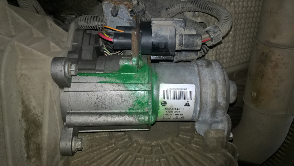 0AD341601C Раздатки бу VAG | Запчасти на DRIVE2