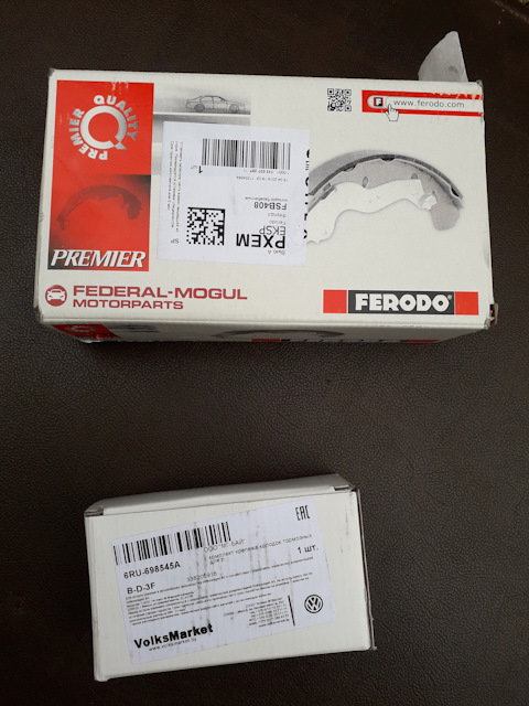 6RU698545A Комплект деталей крепления VAG | Запчасти на DRIVE2