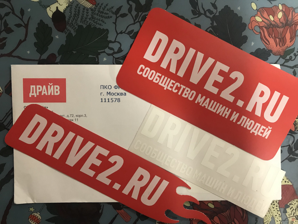Наклейки drive2.ru — DRIVE2