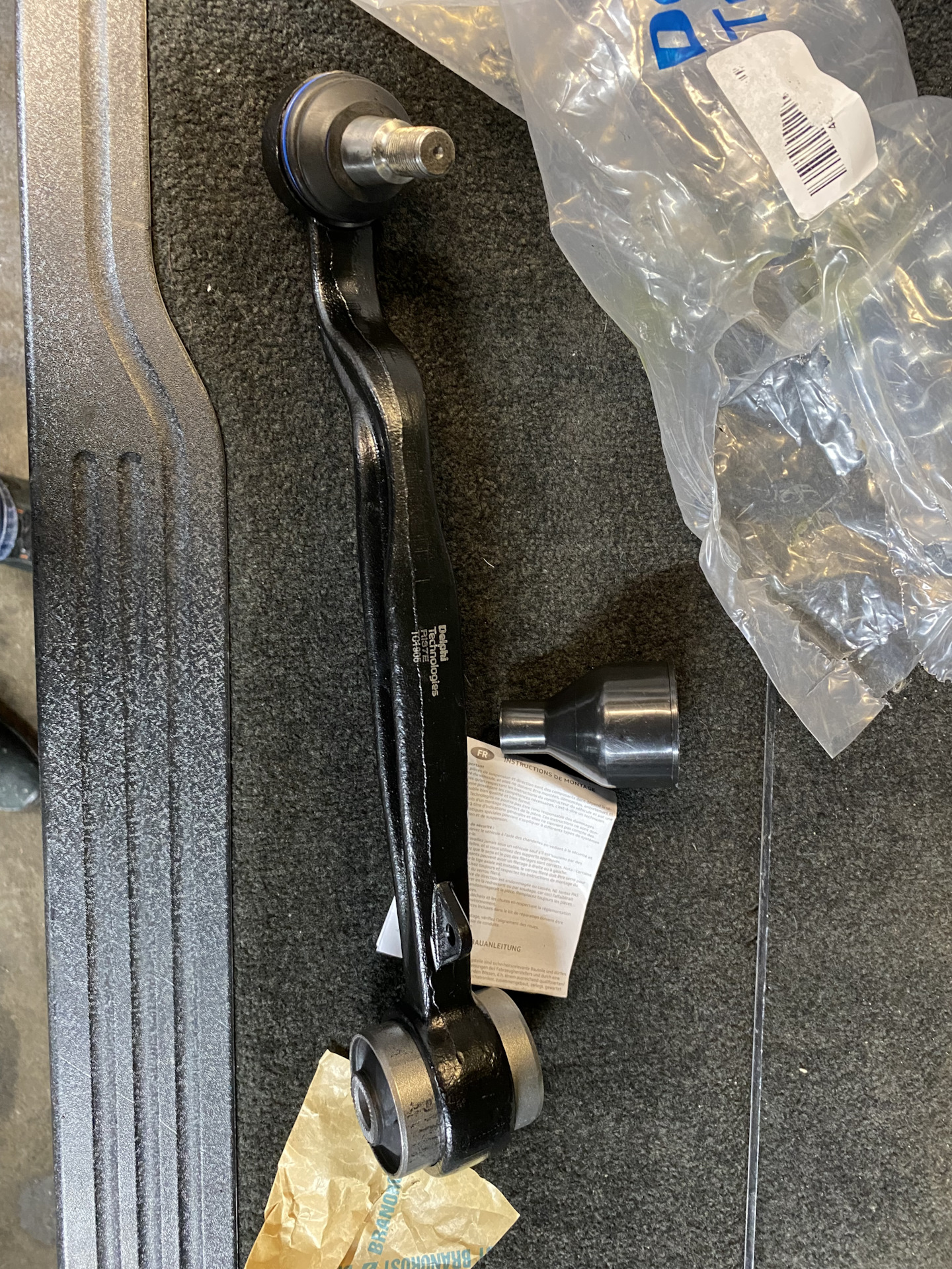 Прокладка, ремень, рычаг и трос двери. — Land Rover Range Rover (3G), 5 ...