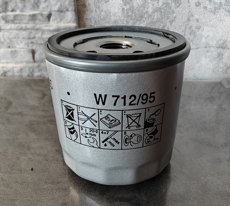 Подготовка к ТО. — Volkswagen Tiguan (2G), 1,4 л, 2020 года | плановое ...