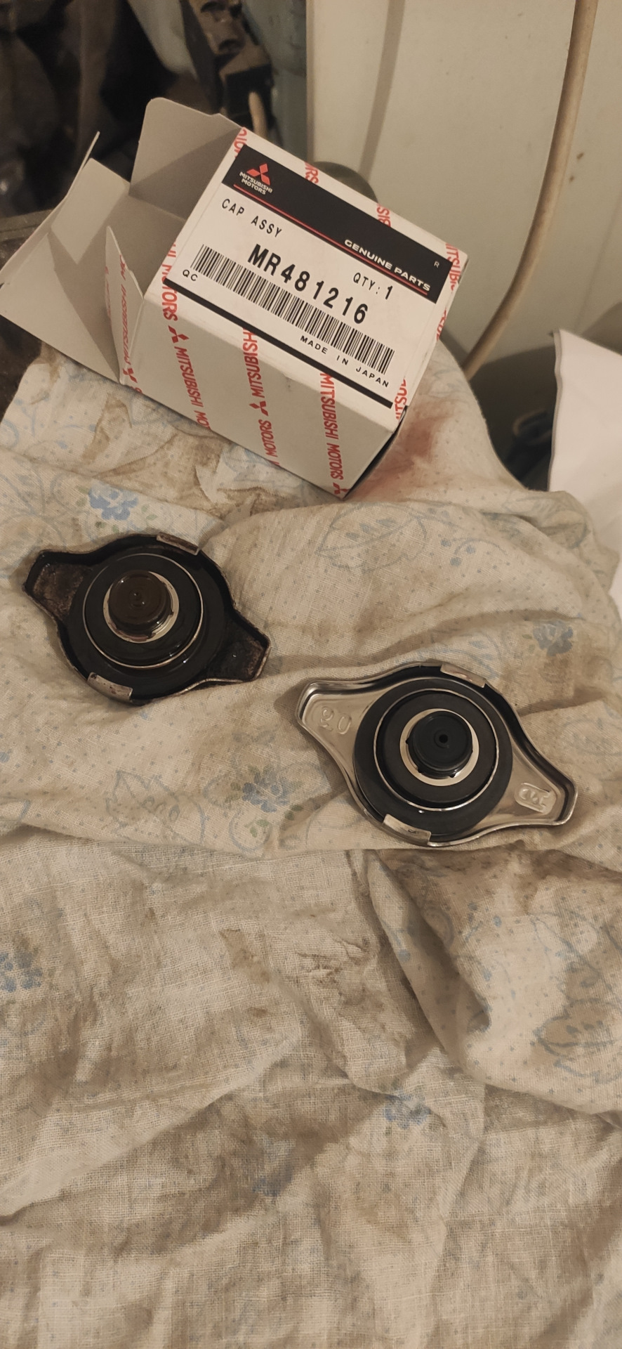 MR481216 КРЫШКА РАДИАТОРА Mitsubishi | Запчасти на DRIVE2