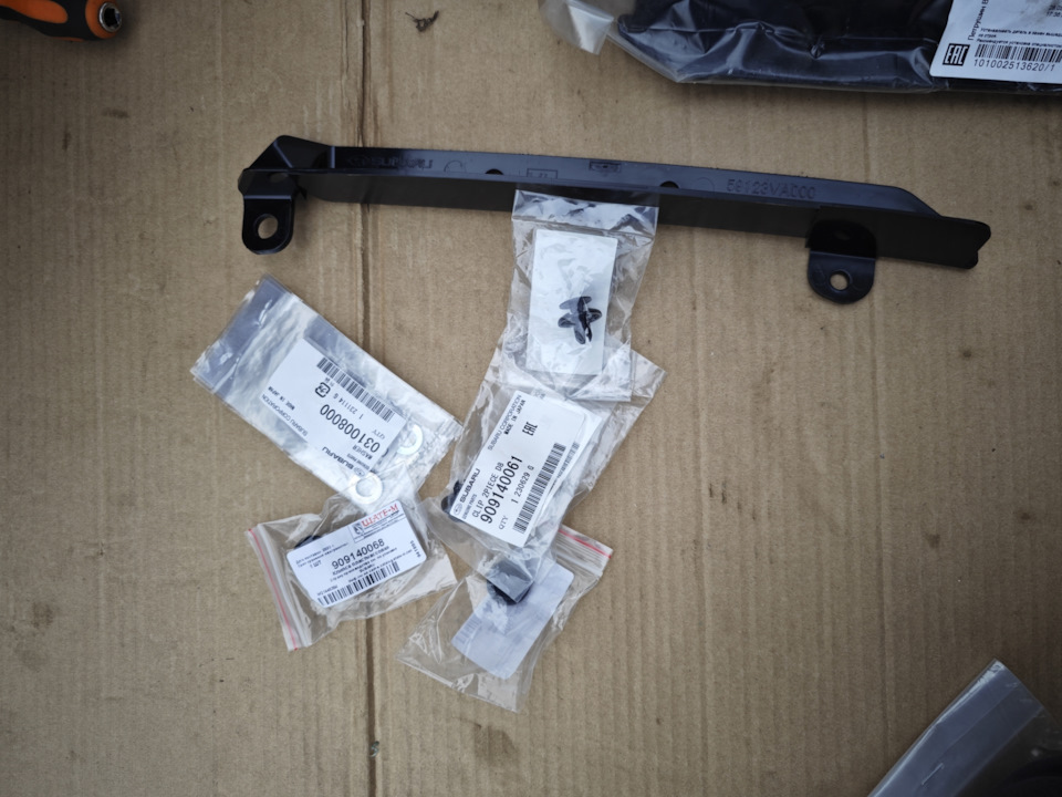909140061 Клипса SUBARU | Запчасти на DRIVE2