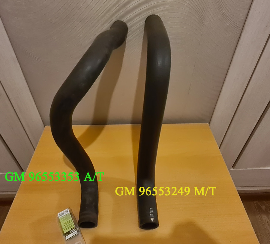 96553249 Патрубок радиатора нижний М/T GM | Запчасти на DRIVE2