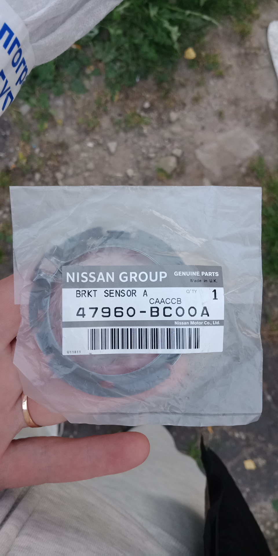 47960BC00A Подшипник ступичный передний 37X72X37 NISSAN INFINITI ...