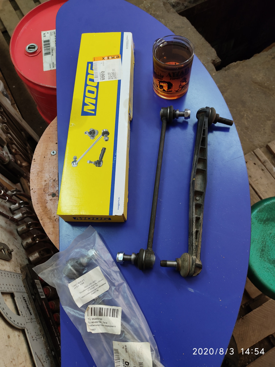 95465758 Стойка стабилизатора GM | Запчасти на DRIVE2