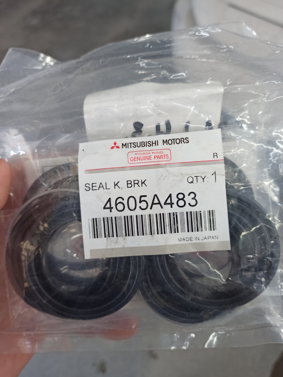 4605A483 Ремкомплект суппорта тормозного переднего Mitsubishi ...