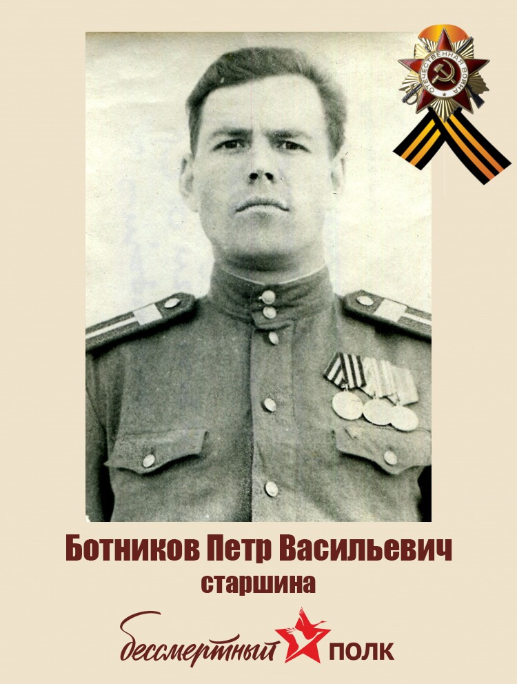 С Днем Победы — Drive2