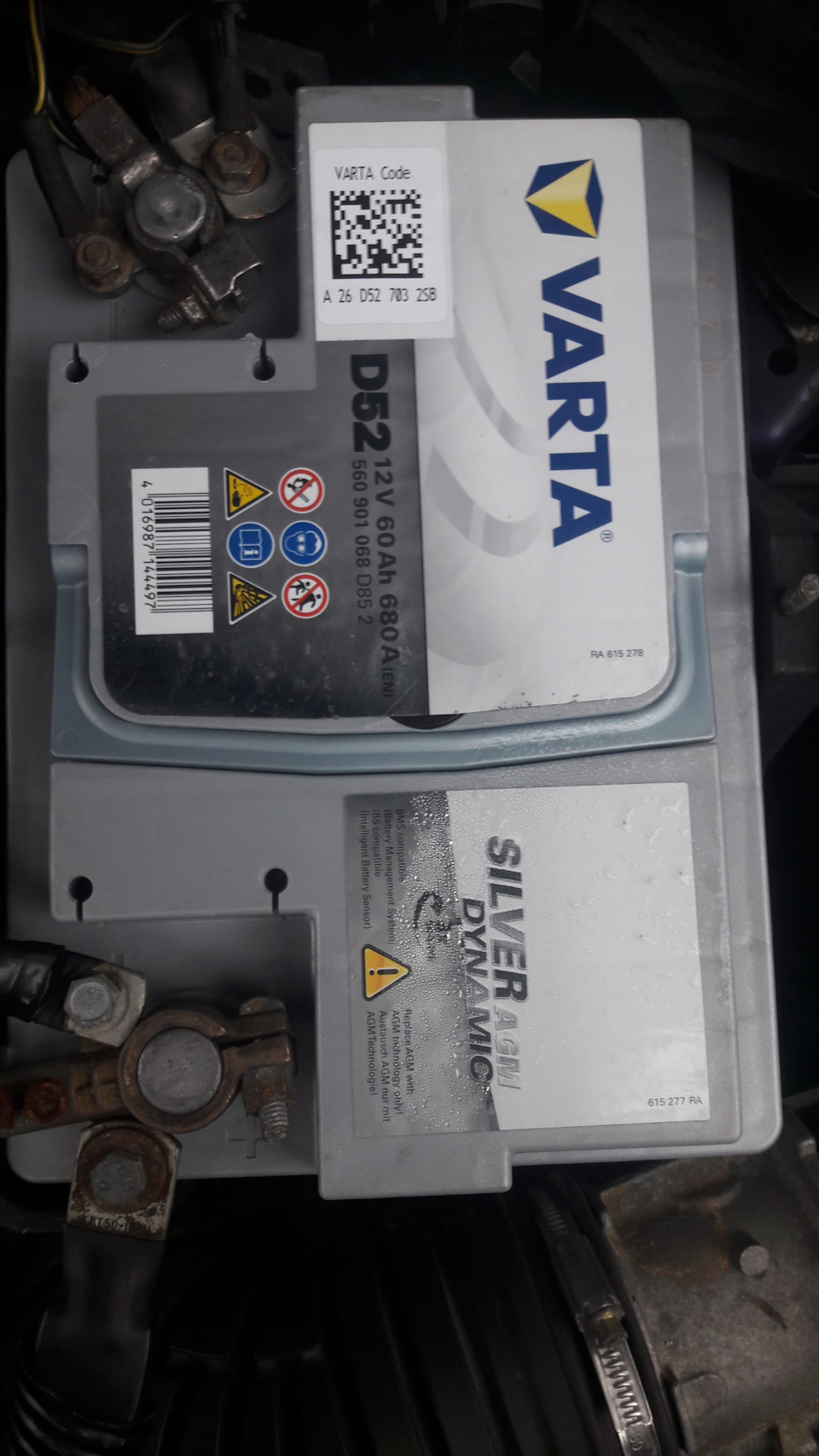 Мой гнев или аккумуляторы AGM Delkor, Varta — Ford Puma (1G), 1,7 л ...