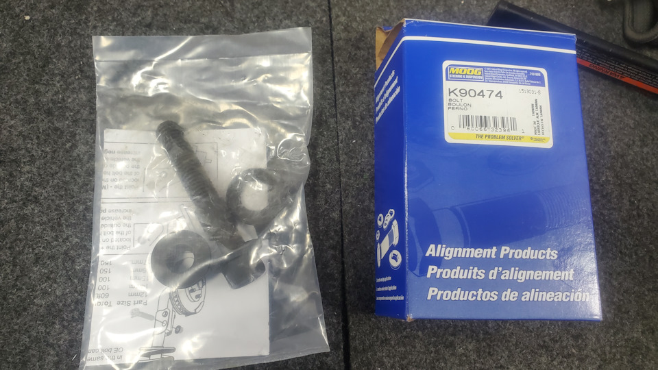 K90474 Болт сход-развала MOOG | Запчасти на DRIVE2