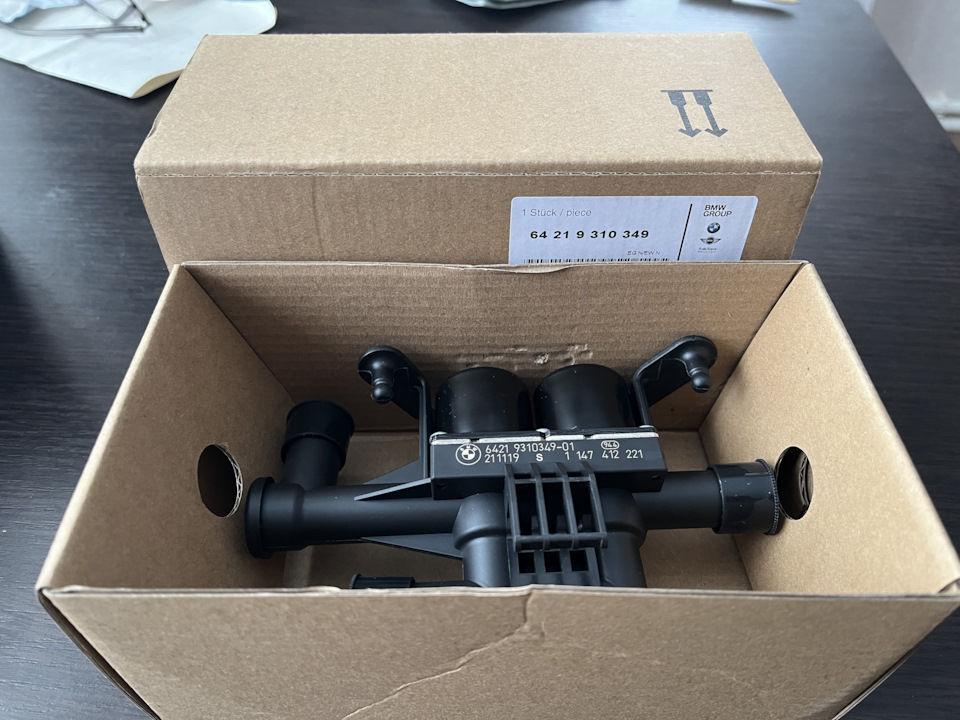 64219310349 Водяной клапан BMW | Запчасти на DRIVE2