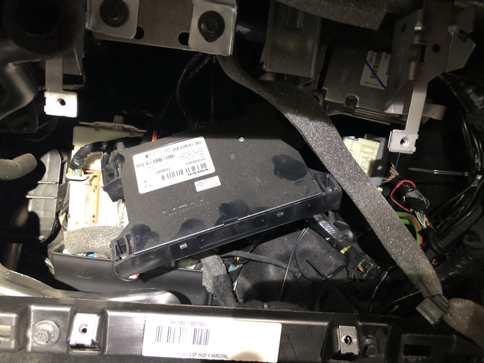 Замена аккумулятора VOC V40CC — Volvo V50, 2,5 л, 2009 года | своими ...