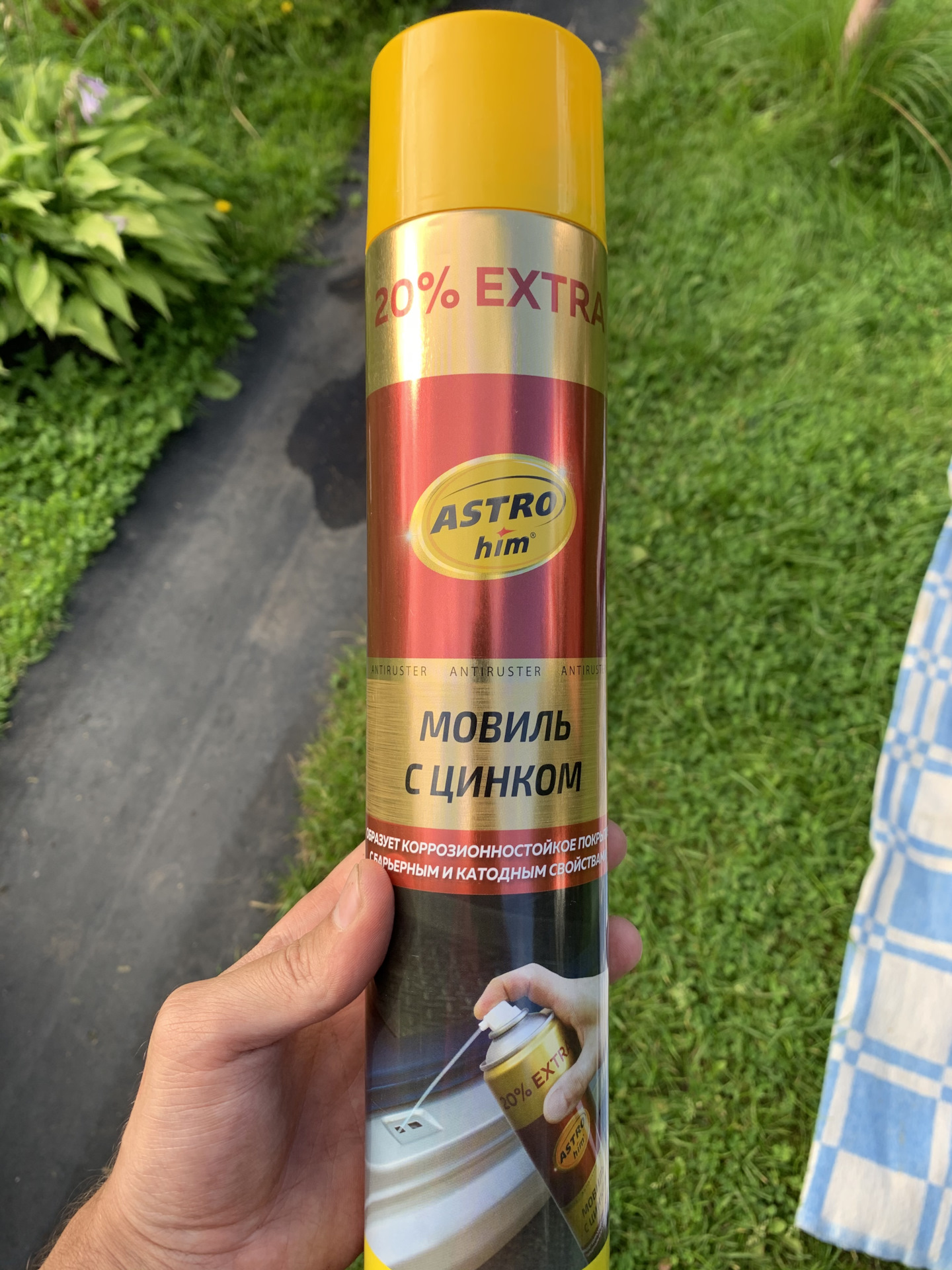 Подготовка к сборке — Mazda 3 (1G) BK, 1,6 л, 2008 года | кузовной ...