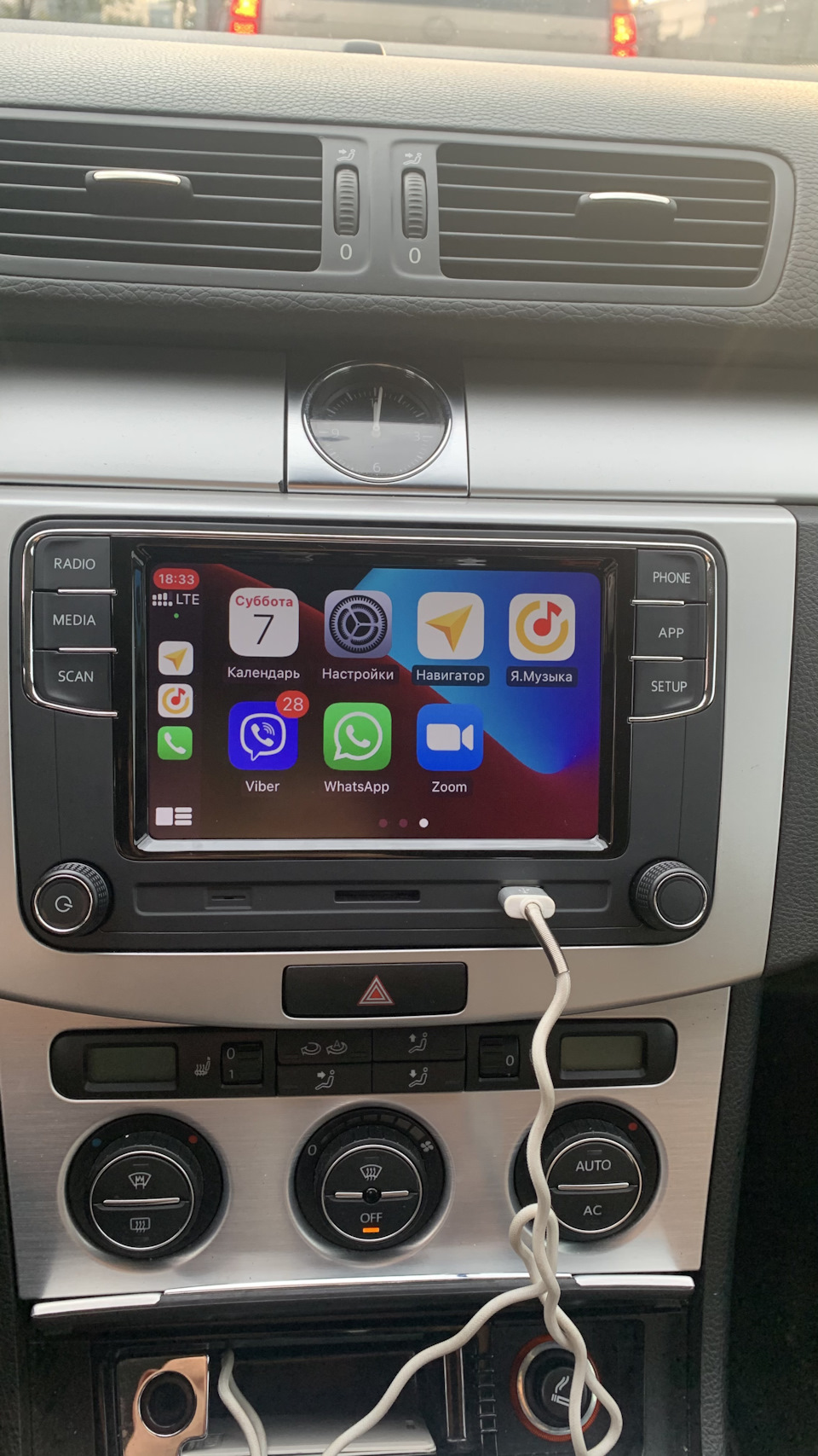 #10 RCD 360 pro — Volkswagen Passat B6, 1,8 л, 2008 года | автозвук ...