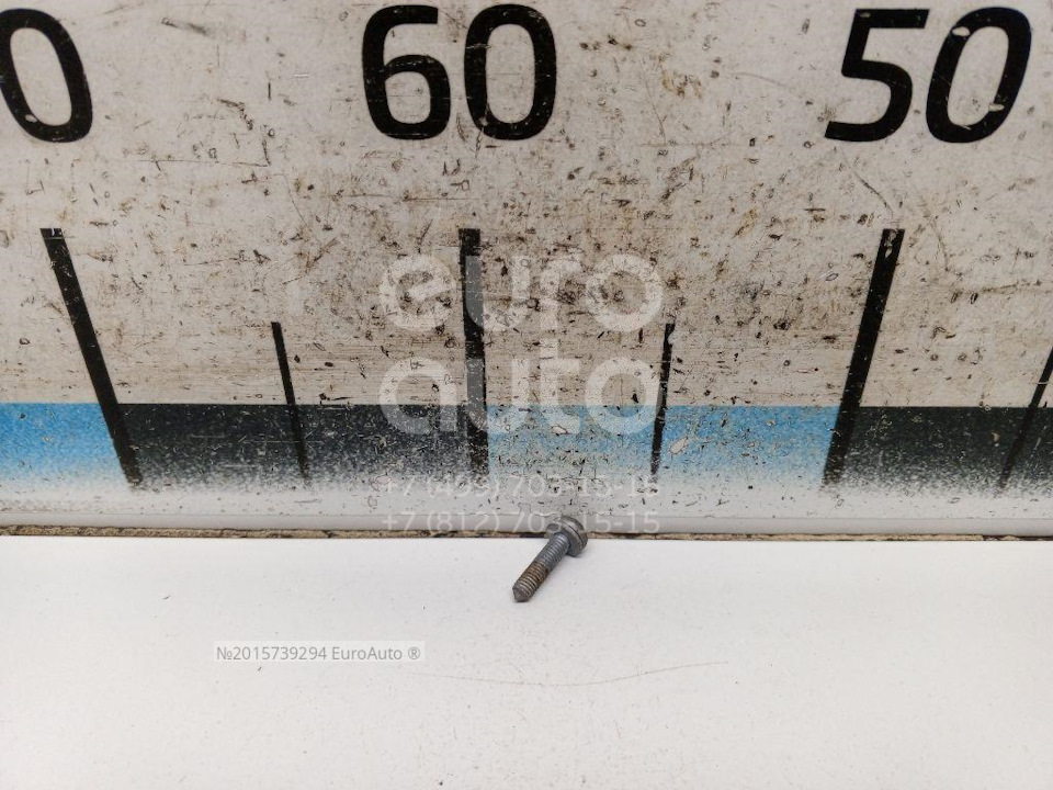 N10347204 Винт VAG | Запчасти на DRIVE2