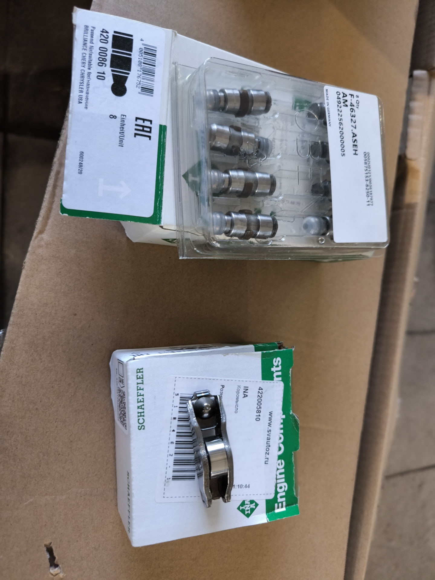 Замена цепей, распредвалов, балансиров и т.д — Volkswagen Tiguan (1G ...