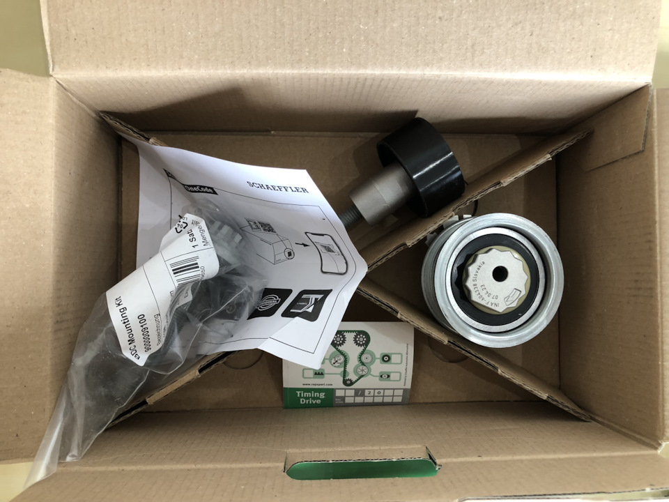 Комплект ГРМ INA 530059211 из Германии на Audi A4 (B9), Skoda Karoq ...