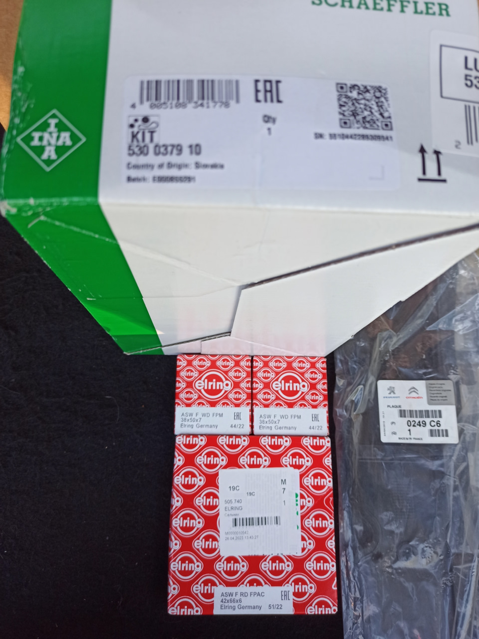 0249C6 Прокладка крышки клапанной Peugeot Citroen | Запчасти на DRIVE2